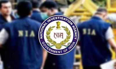 NIA team inspects site of balloon gas cylinder blast
