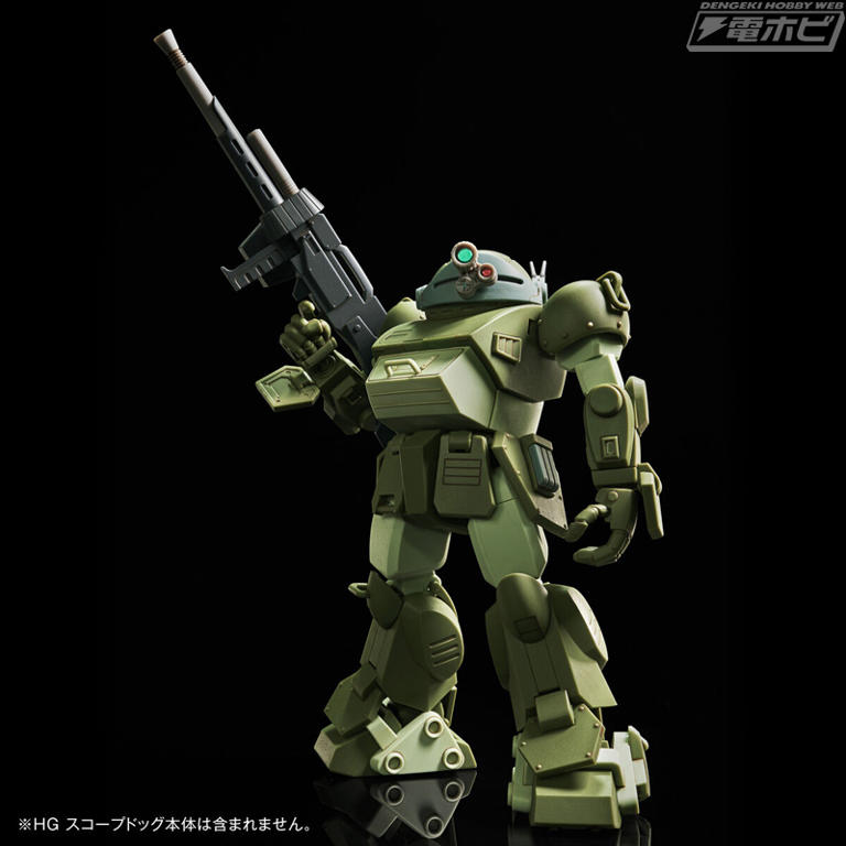 数々の印象的なシーンを再現!『ボトムズ』プラモデル「HG スコープドッグ」などをさらに楽しむための拡張パーツセットが再登場!