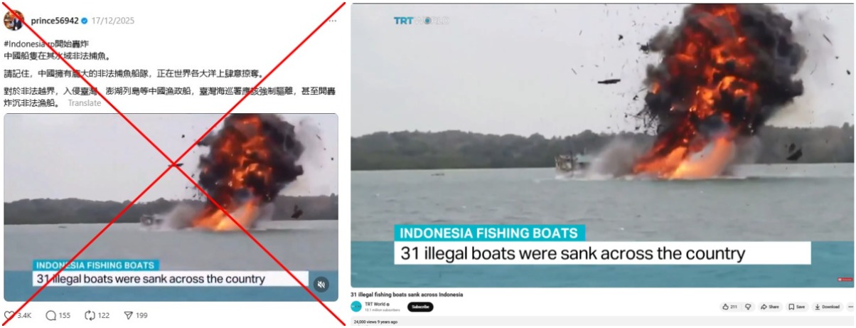 Old footage misrepresented as Indonesia sinking Chinese boat