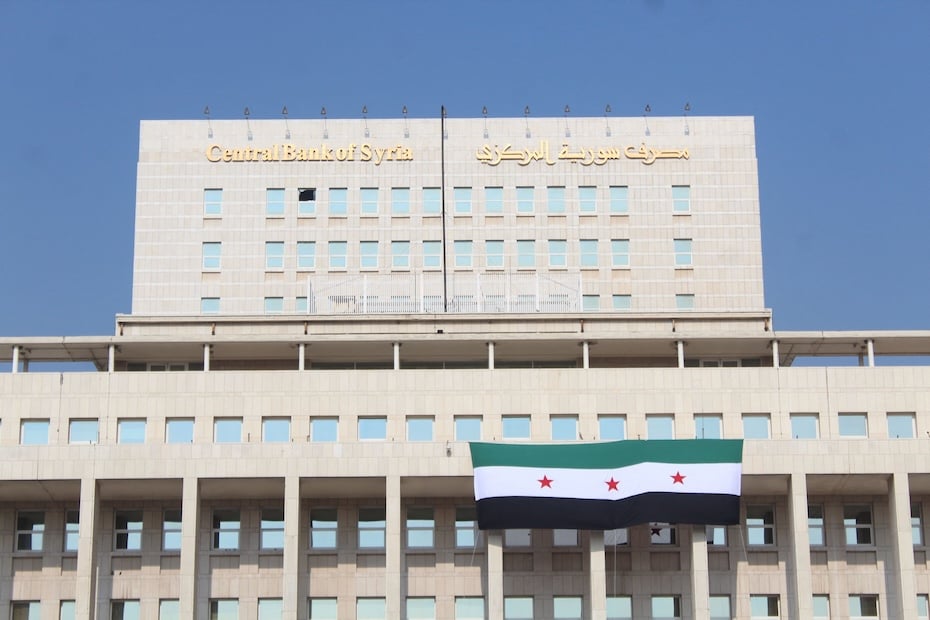 Syria to introduce new currency notes on January 1, 2026