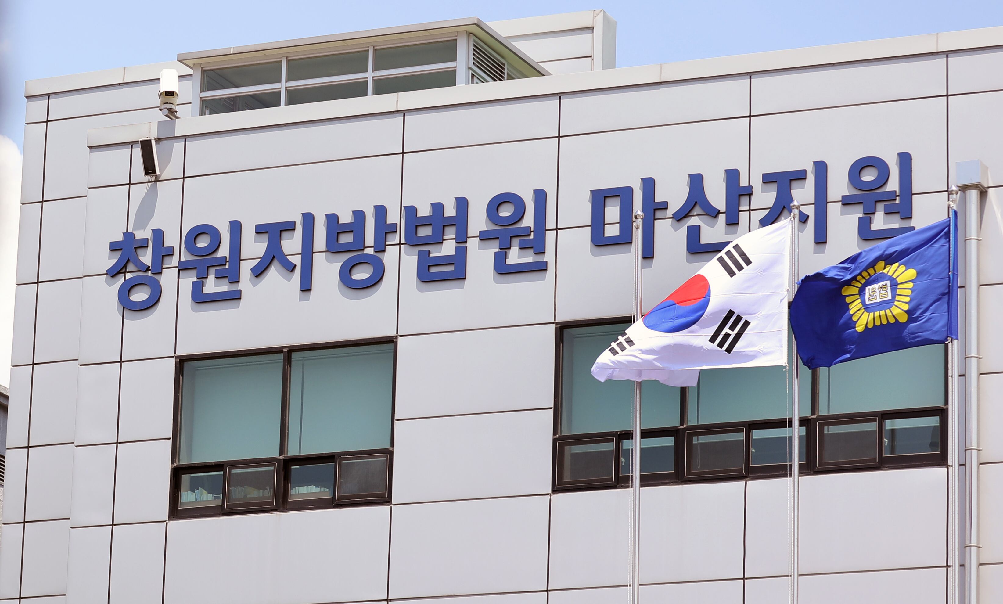 Defense executive sentenced over Taiwan submarine leak