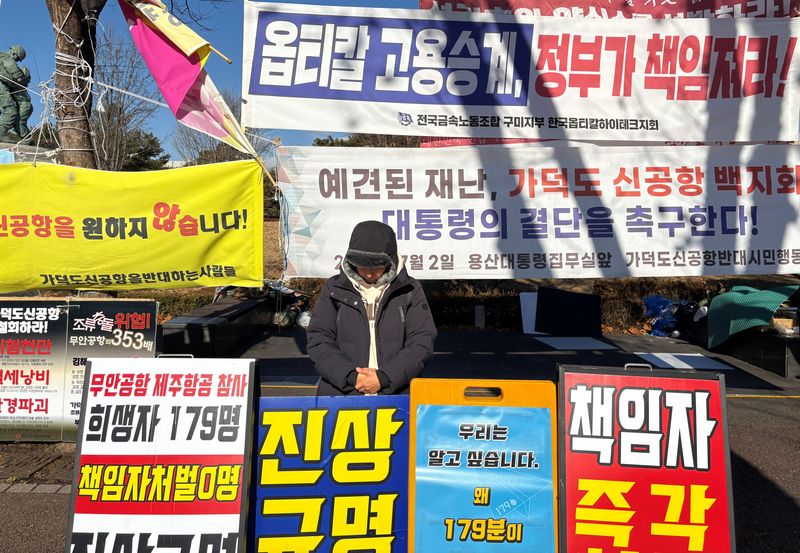 A year on, Jeju Air crash report delayed as families question probe's ...