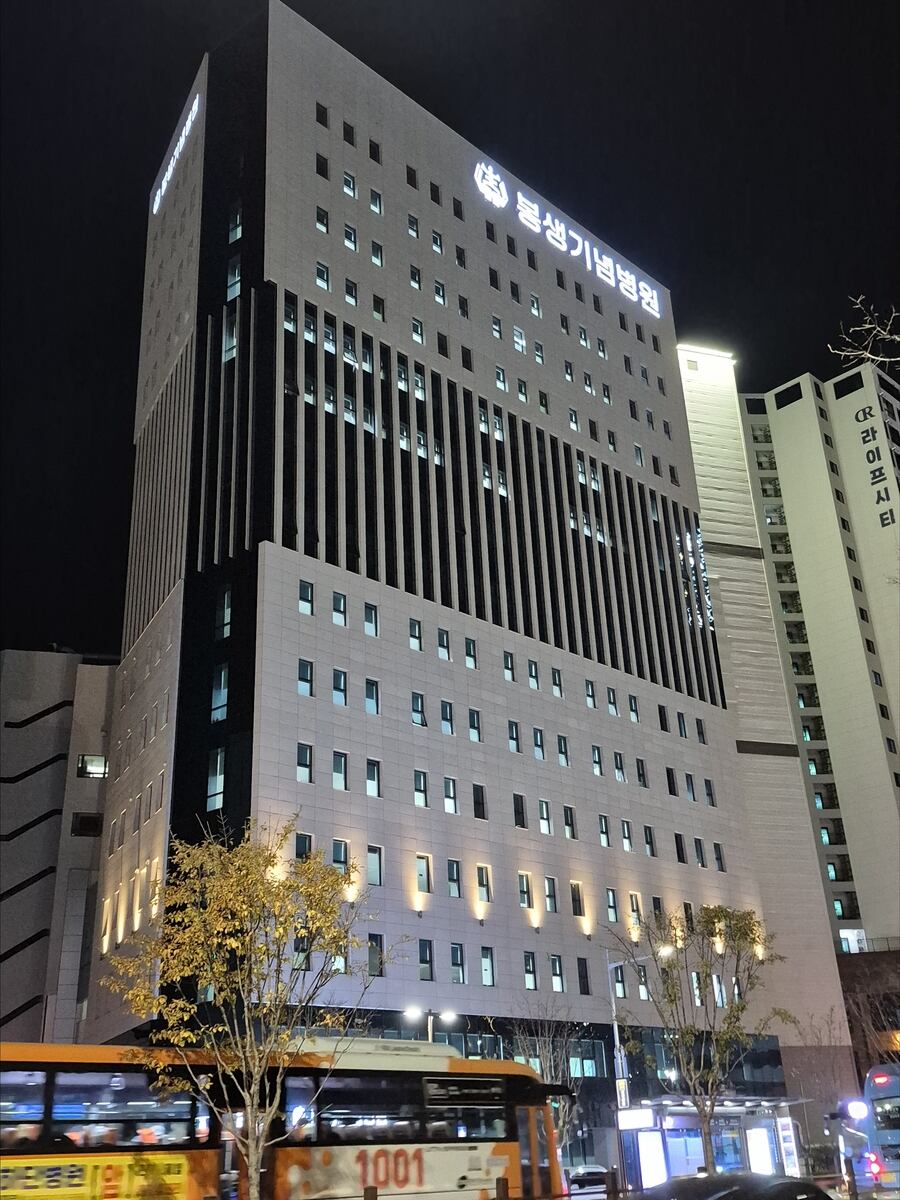 Bongseng Memorial Hospital’s third building boosts research, emergency care