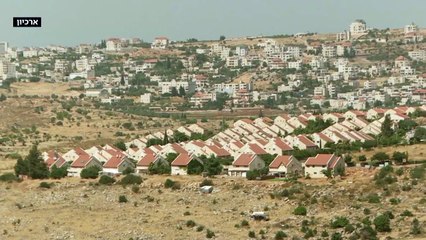 Israele approva la proposta di 19 nuovi insediamenti ebraici in ...