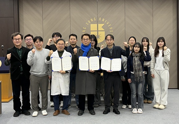 박대조 국가AI전략위원회 자문위원, 화장품클러스트연합회 상임고문 위촉돼