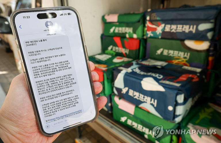 Cyber intrusion crimes double in 10 yrs: data