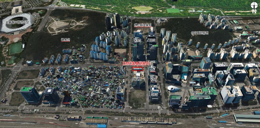 DMC 홍보관용지, 민간 공급…용도 제한 없이 상업·업무 개발