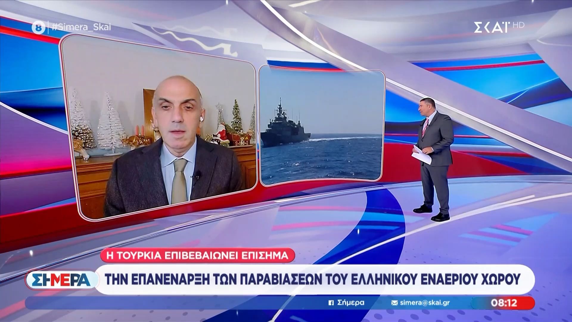 Μ. Κωστίδης: «Ξεκίνησε η σεζόν παραβιάσεων του ελληνικού εναέριου χώρου ...