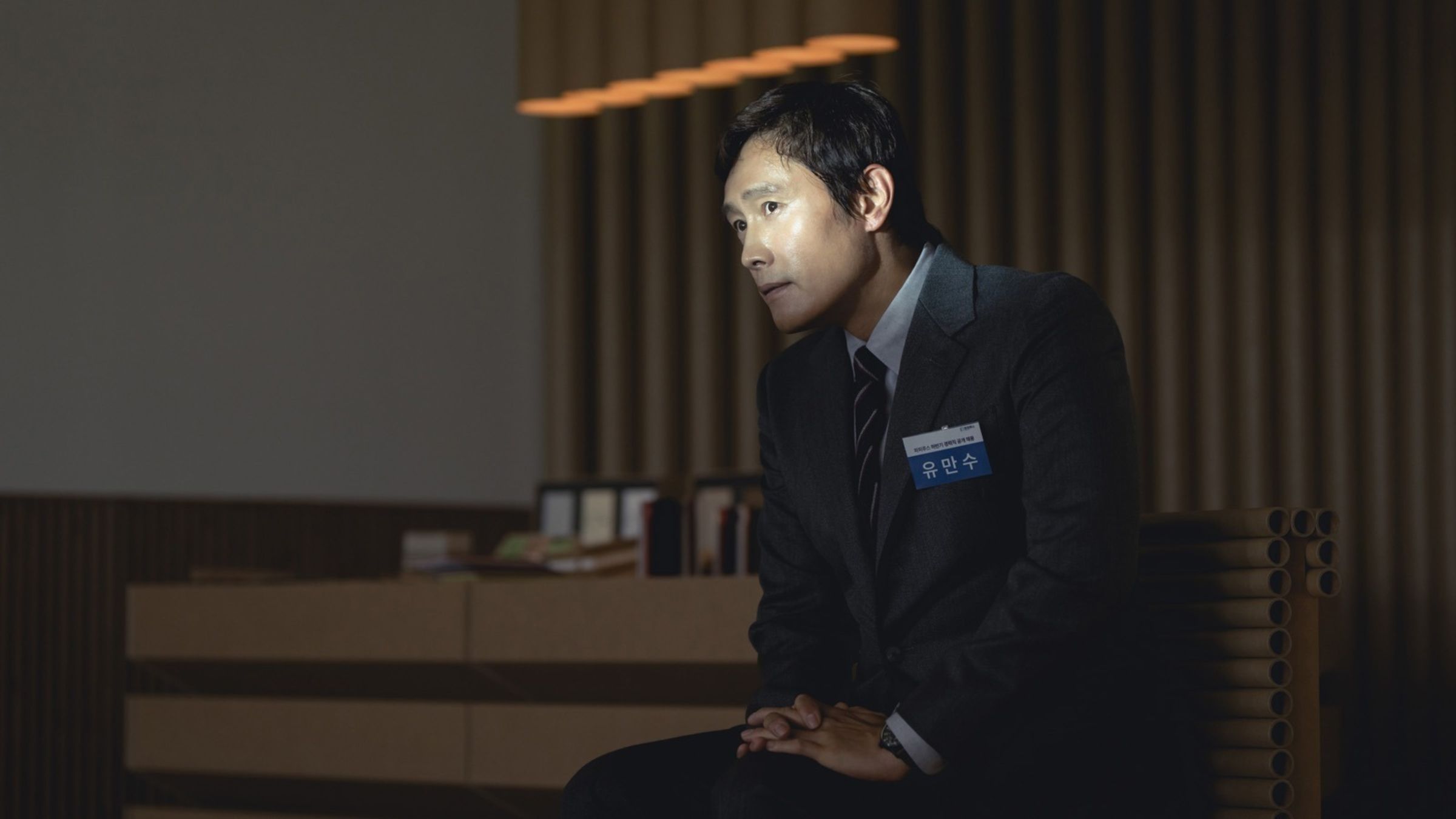 No other choice ending explained: What happens to Man-su (and what it ...