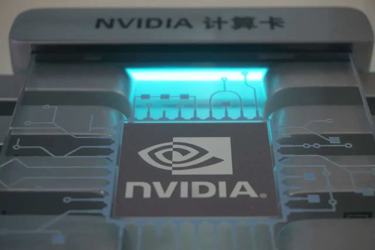 Does Nvidia’s Groq licensing mega-deal expose a quiet weak spot in its ...