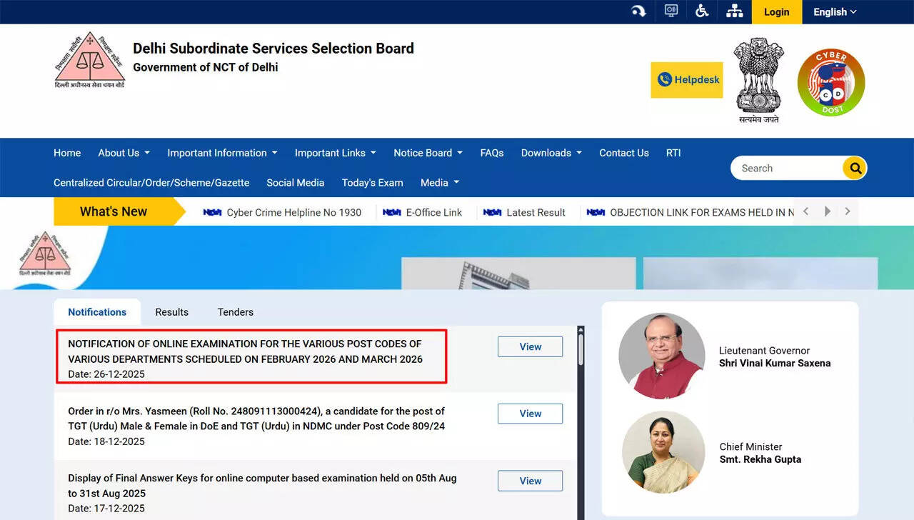 DSSSB online exam schedule February–March 2026 released for assistant ...