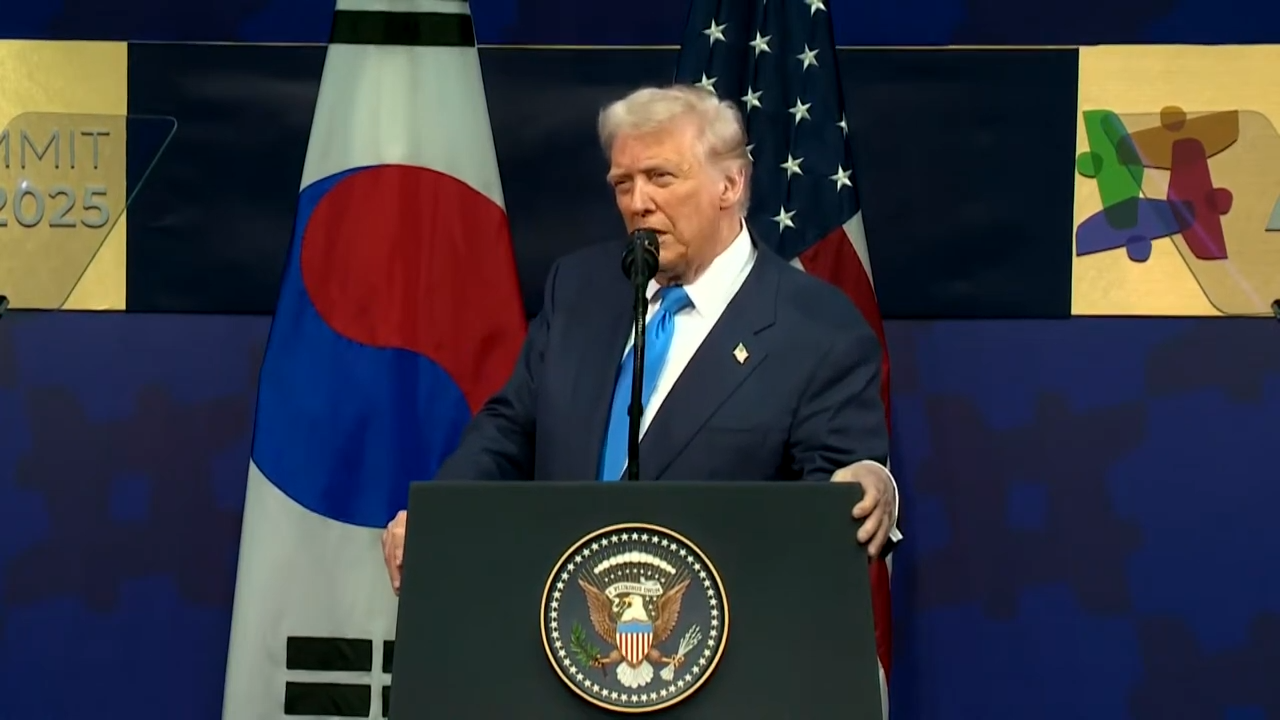 'That's not the way you build a great country': Trump insults federal ...