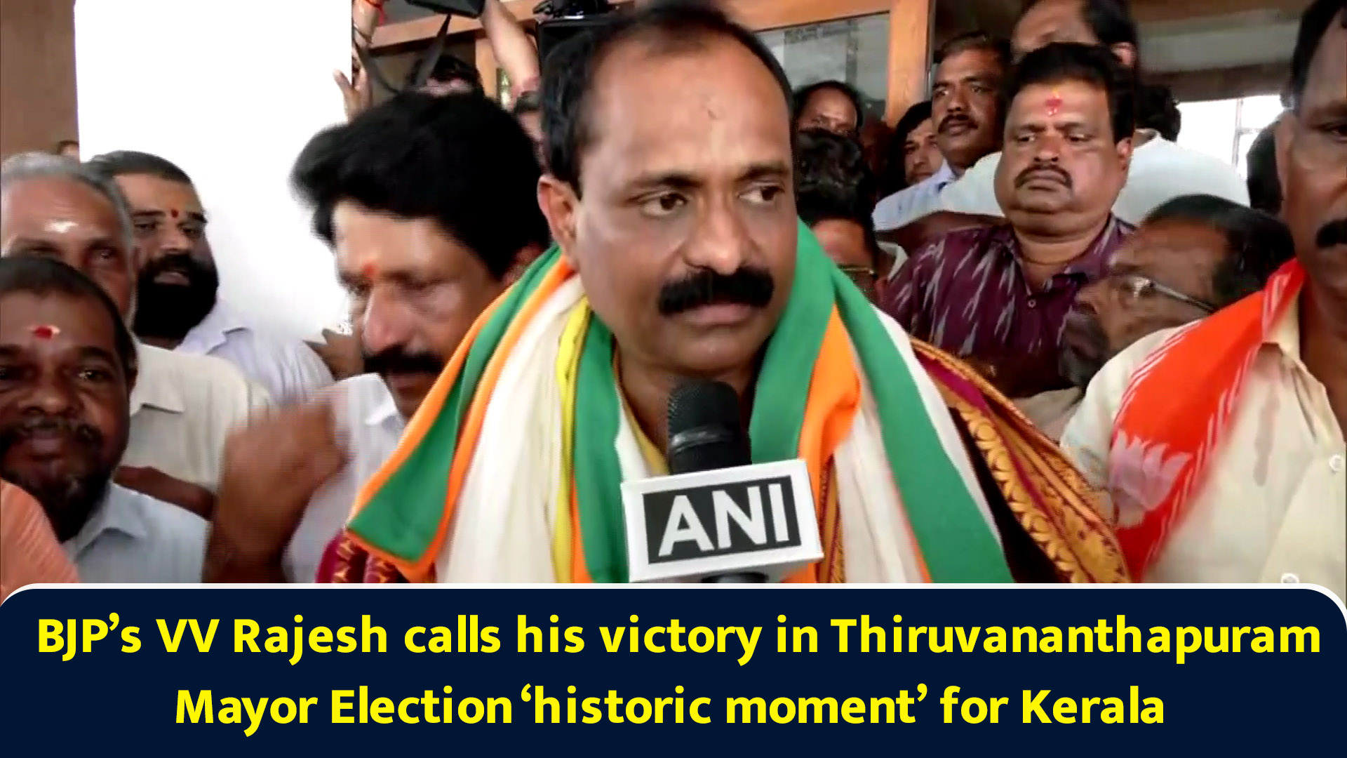 BJP’s VV Rajesh calls his victory in Thiruvananthapuram mayor election ...