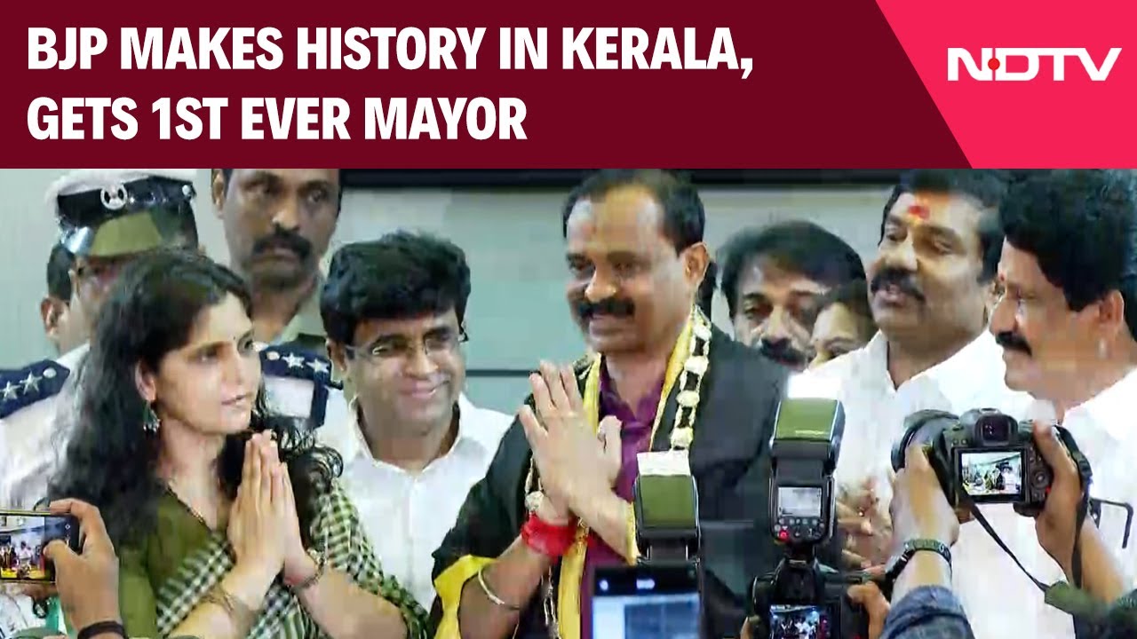 Kerala BJP mayor | BJP makes history in Kerala, gets 1st ever mayor in ...