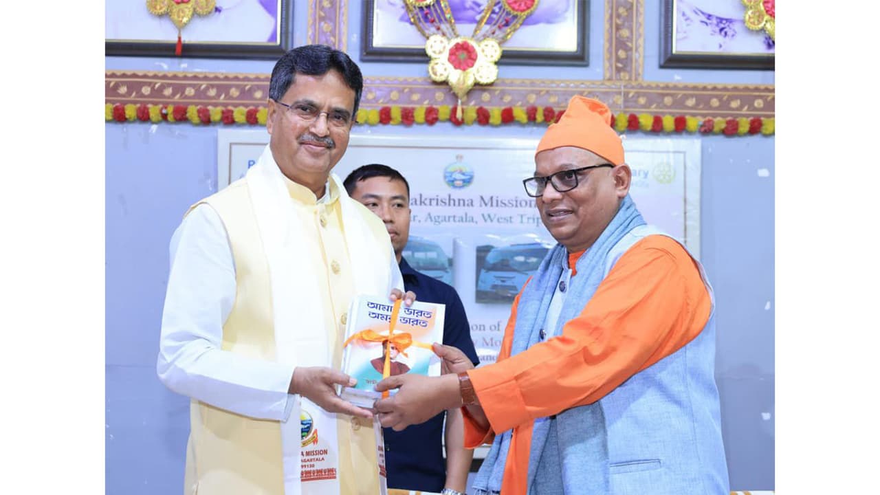 Ramakrishna Mission to set up first foreign language centre in Tripura