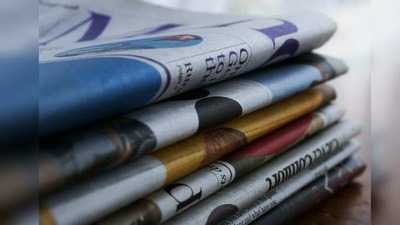 UP govt asks to incorporate newspaper reading in schools