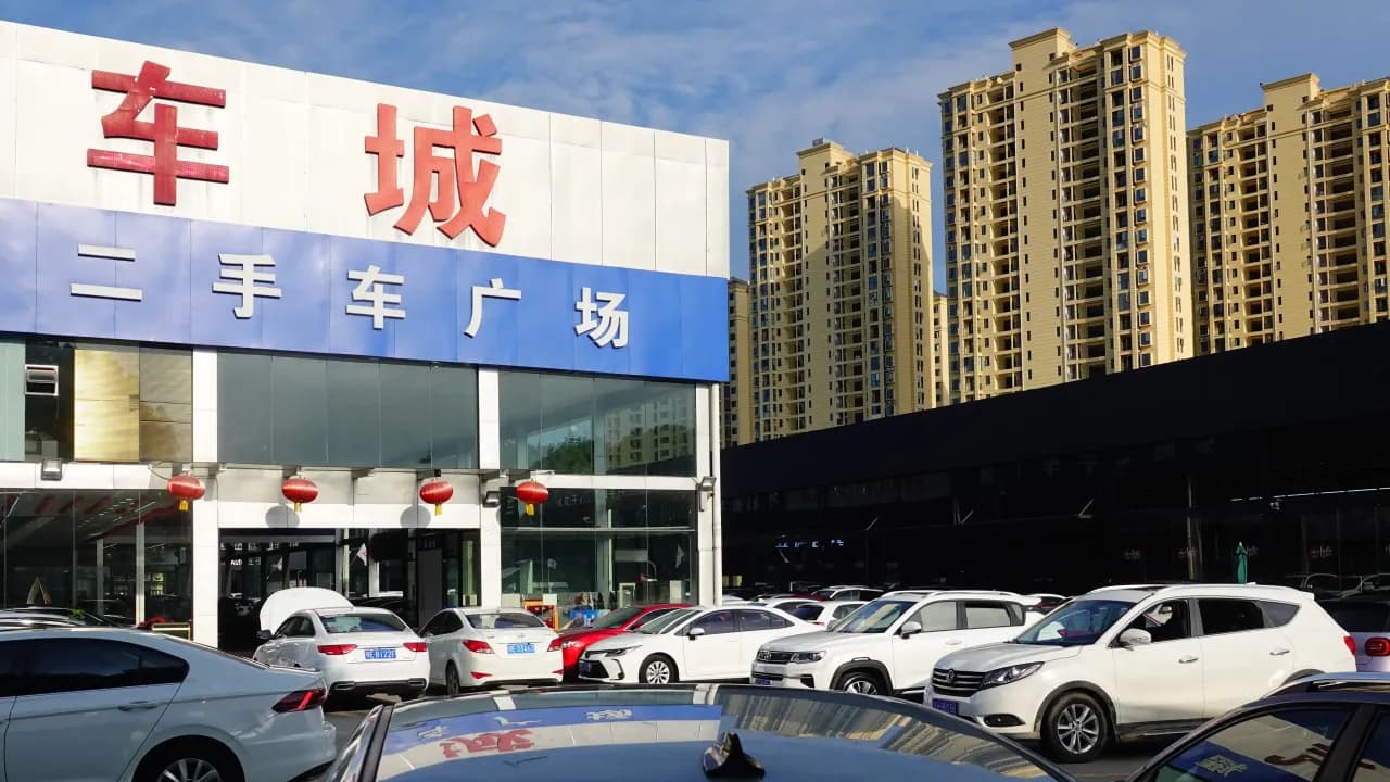 China’s Uxin raises $50 million to expand used car superstores in 2026