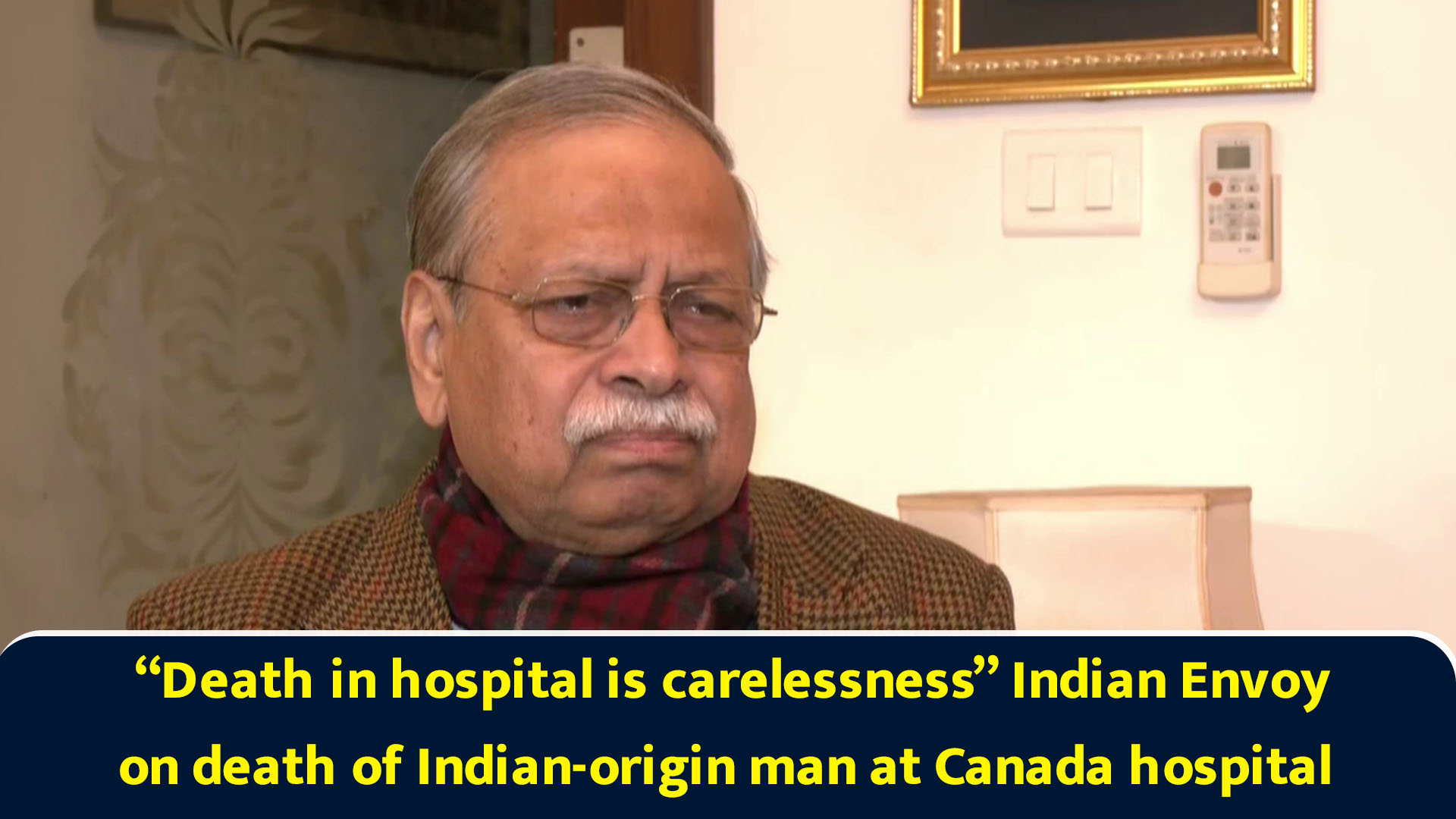 Death in hospital is carelessness Indian envoy on death of Indian ...