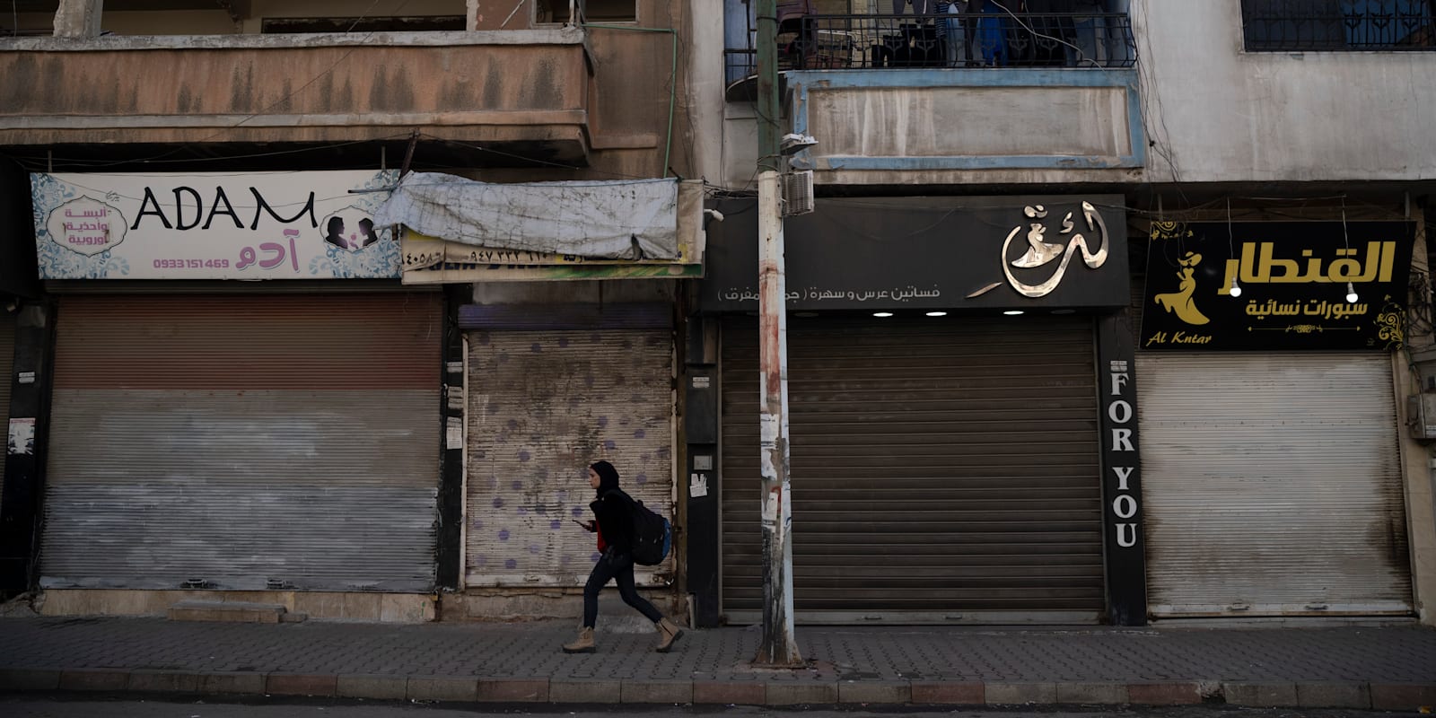 Fem döda i attack mot moské i Syrien