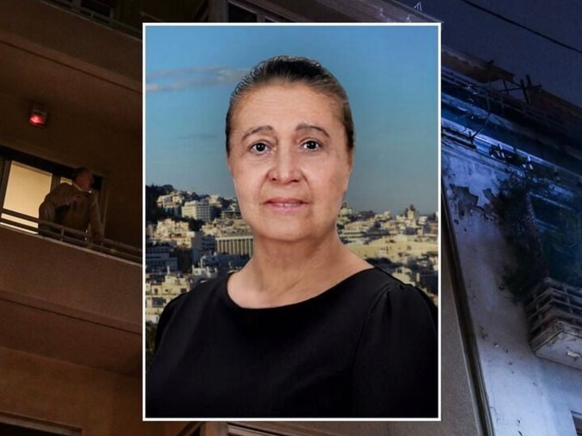 Ραγδαίες εξελίξεις στην υπόθεση της χήρας πρώην υπουργού του ΠΑΣΟΚ που ...