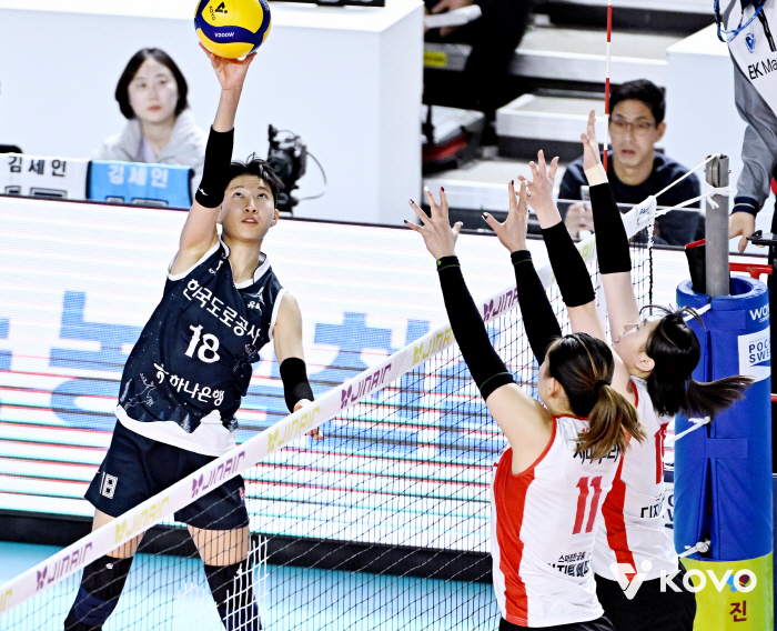 We lost, lost, lost, lost! Pepper Savings Bank is an annual event for ...