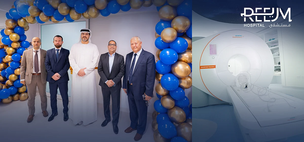 Reem Hospital launches GCC’s first AI-powered MRI