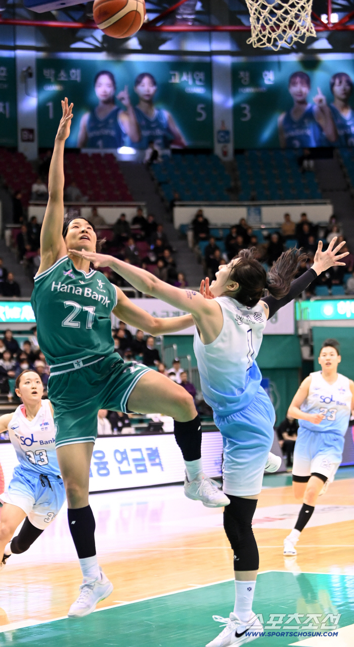 Psaki's breakthrough, please go in