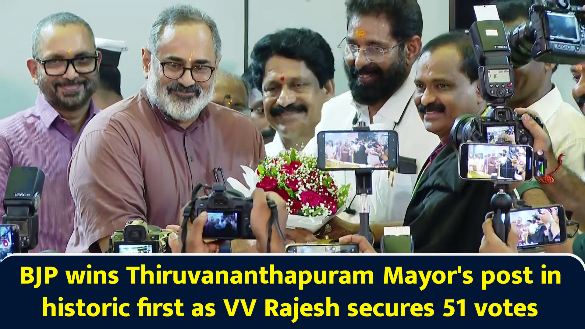 BJP wins Thiruvananthapuram mayor's post in historic first as VV Rajesh ...