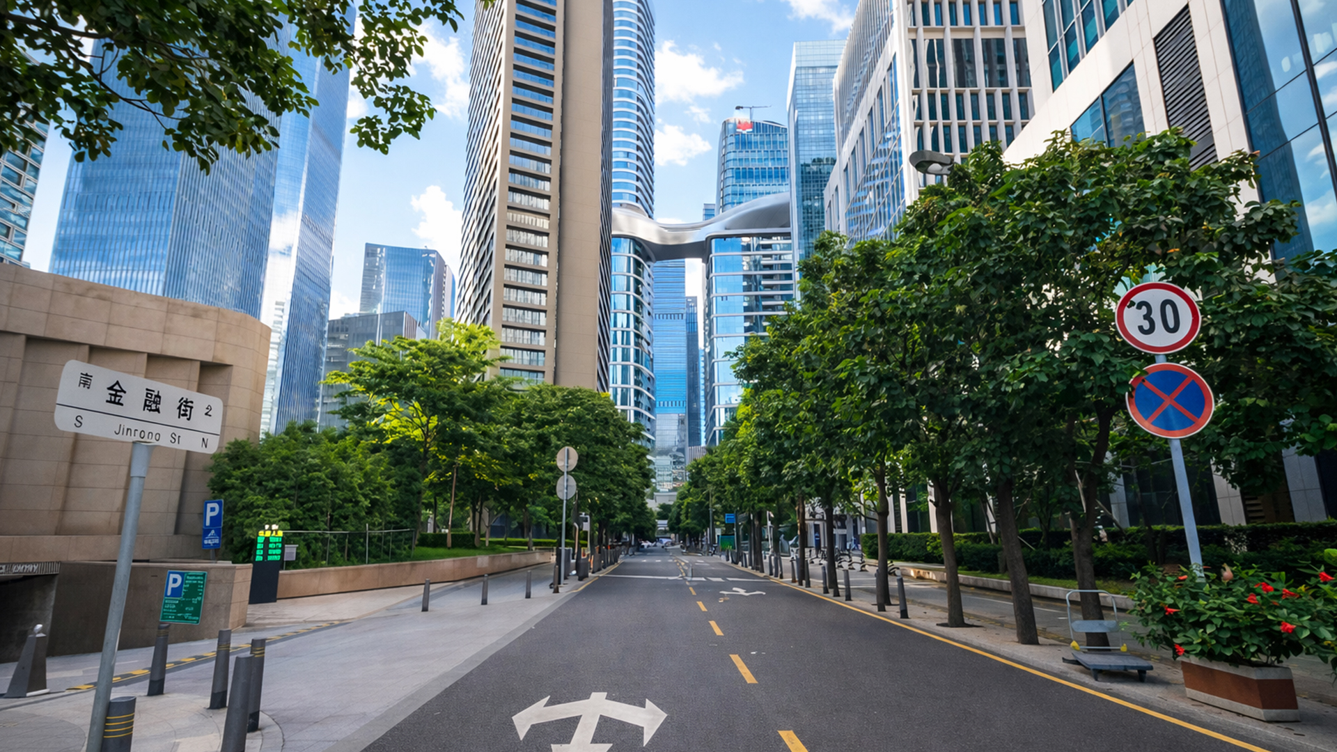 This area of Shenzhen looks unreal