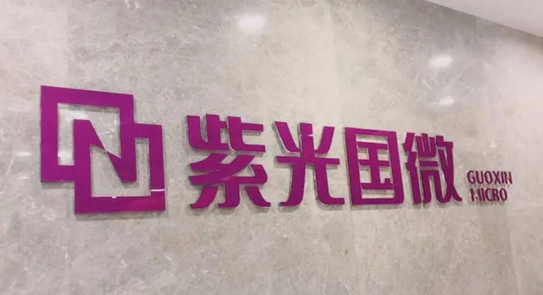 Chinese EV battery giant CATL and Guoxin Micro set up new automotive ...