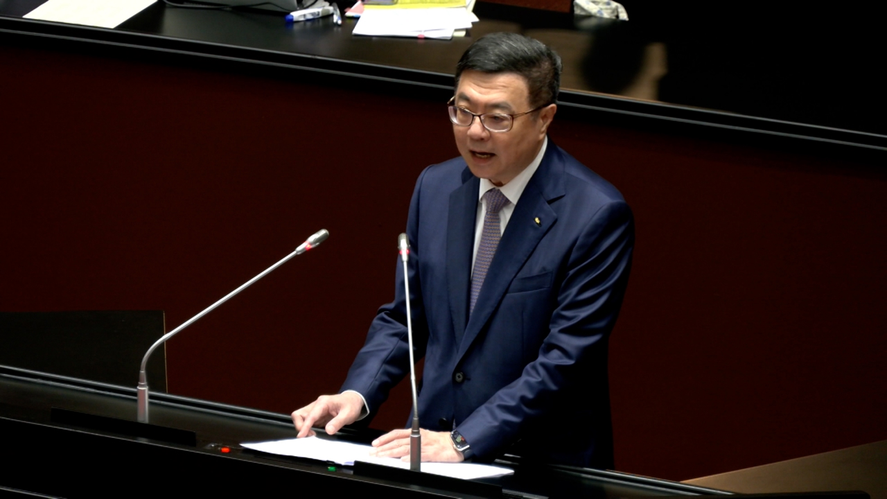 Cabinet plans to block pension bill, request constitutional interpretation