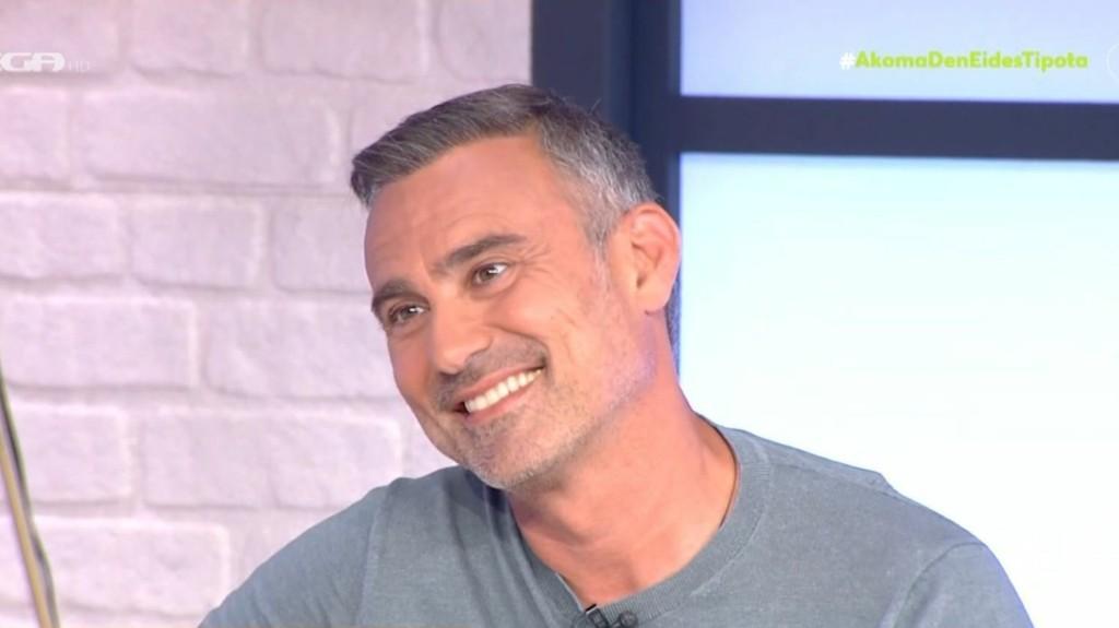 Γιώργος Καπουτζίδης: Δημόσιο «ευχαριστώ» για το reunion