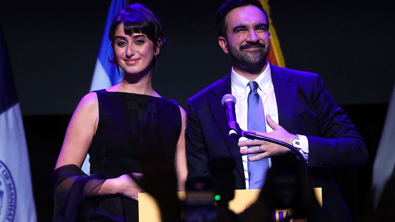 Everything to know about the future first lady of NYC