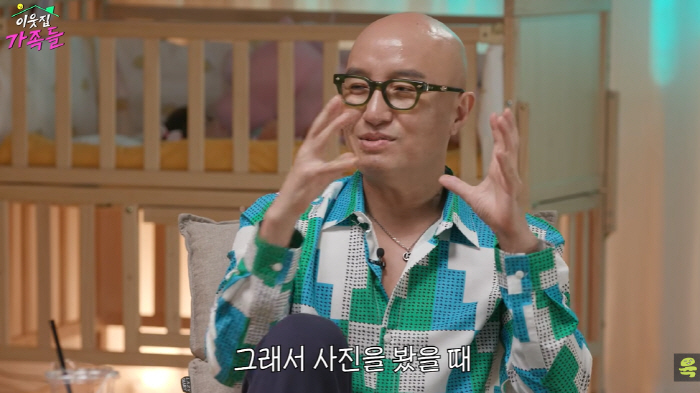 Hong Seok-cheon, I am not in the picture of the family who did not ...