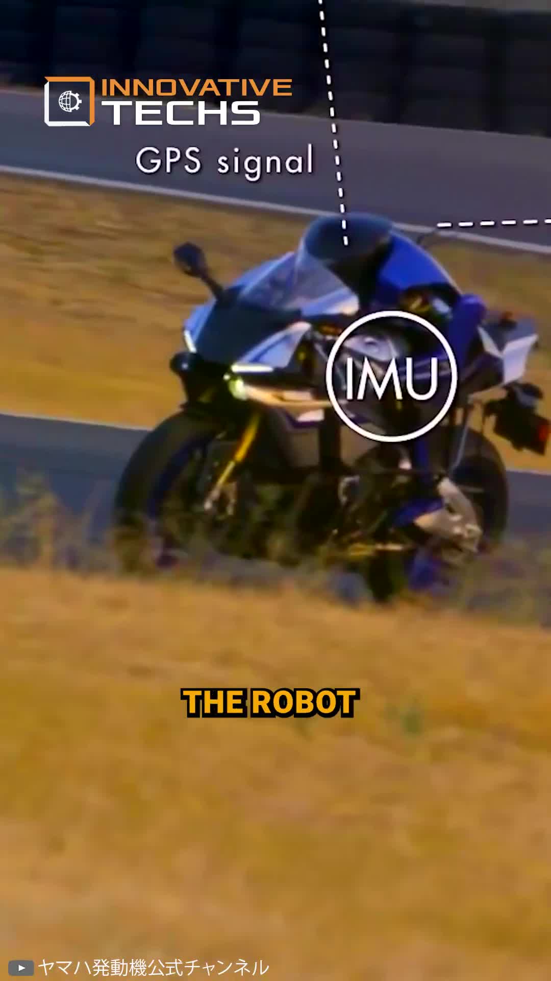 Motobot: Yamaha's autonomous motorcycle robot in action!