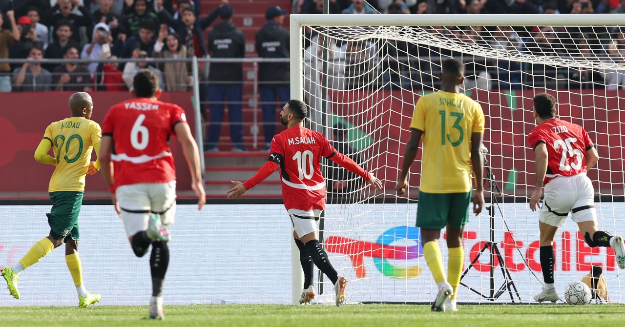 CAN 2025 : Le nom du premier pays qualifié en 8e est connu