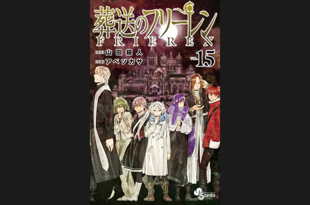 ‘Frieren’ vol. 15 tops Japan book hot 100, ‘The Apothecary Diaries ...