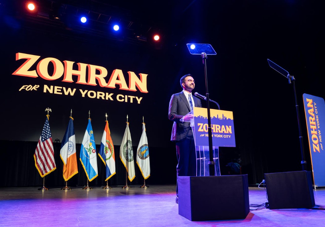 Mamdani announces public celebration of New Year’s inauguration