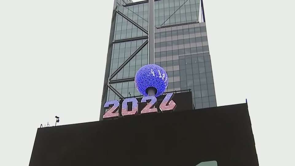 The countdown is on, and the numbers are up in Times Square