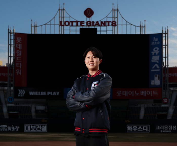 Even with an annual salary of 300 million ↓, the quality is different ...