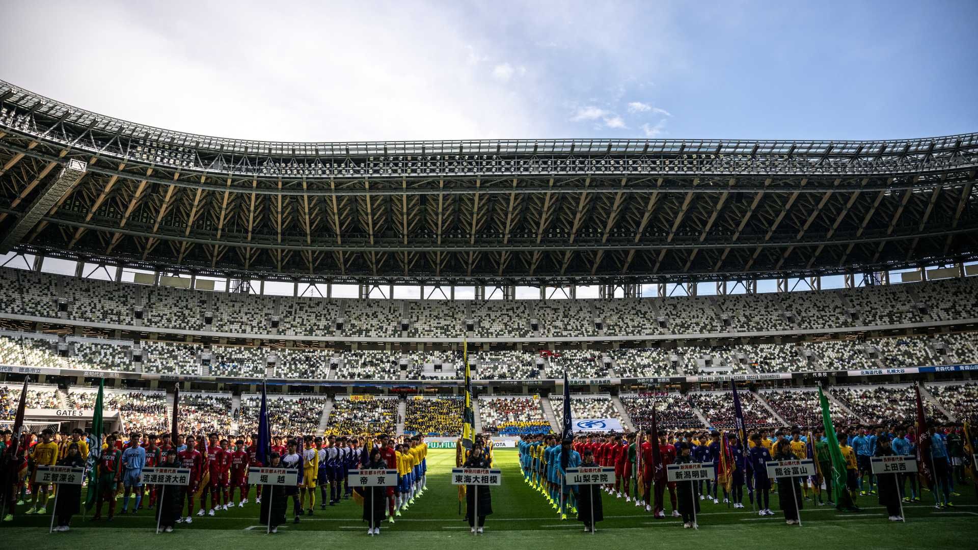 第104回全国高校サッカー選手権大会 日程・組み合わせ・結果
