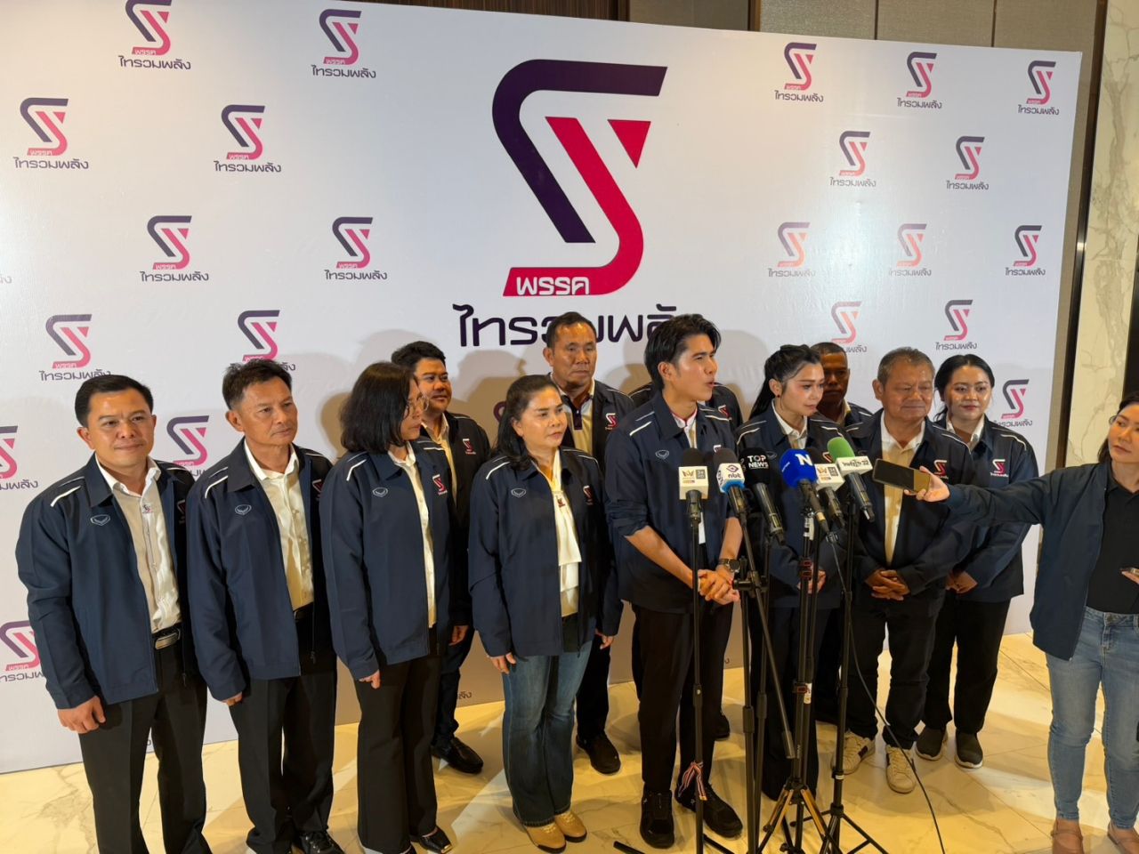 “กังฟู” ชู “เล็ก คิดใหญ่ ไทรวมพลัง” เปิดตัว 11 ผู้สมัคร สส.เขต - 15 ...