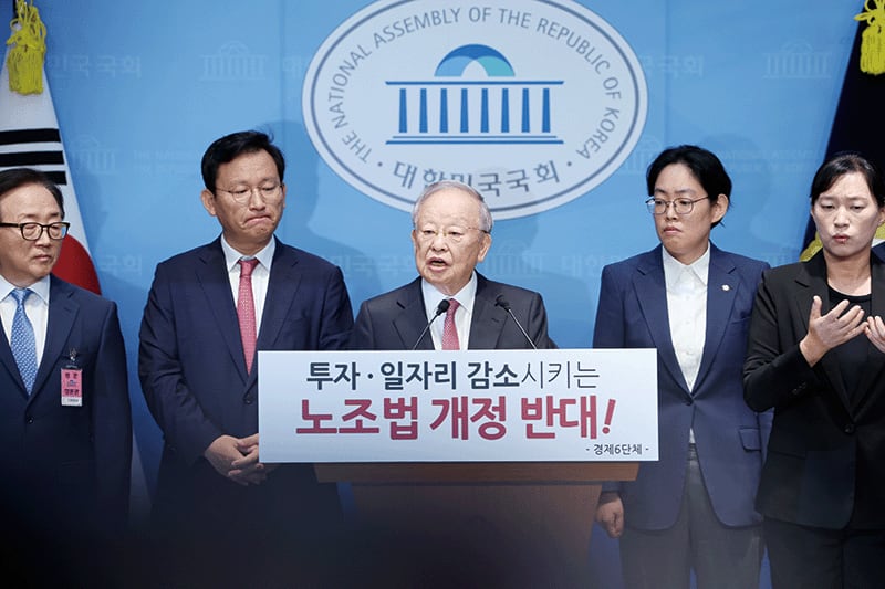 South Korean companies brace for peak labor instability in 2026