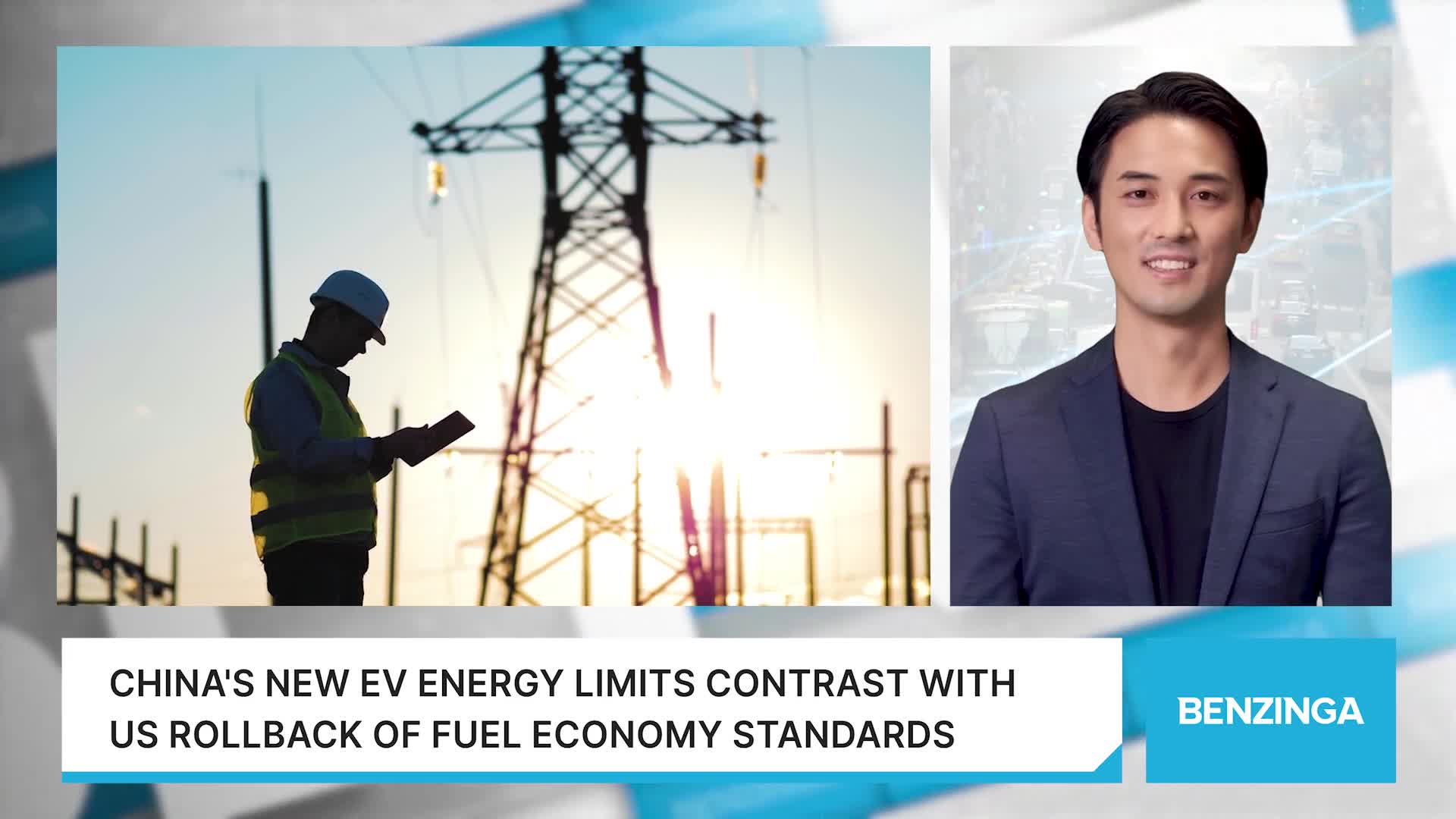 China EV energy rule