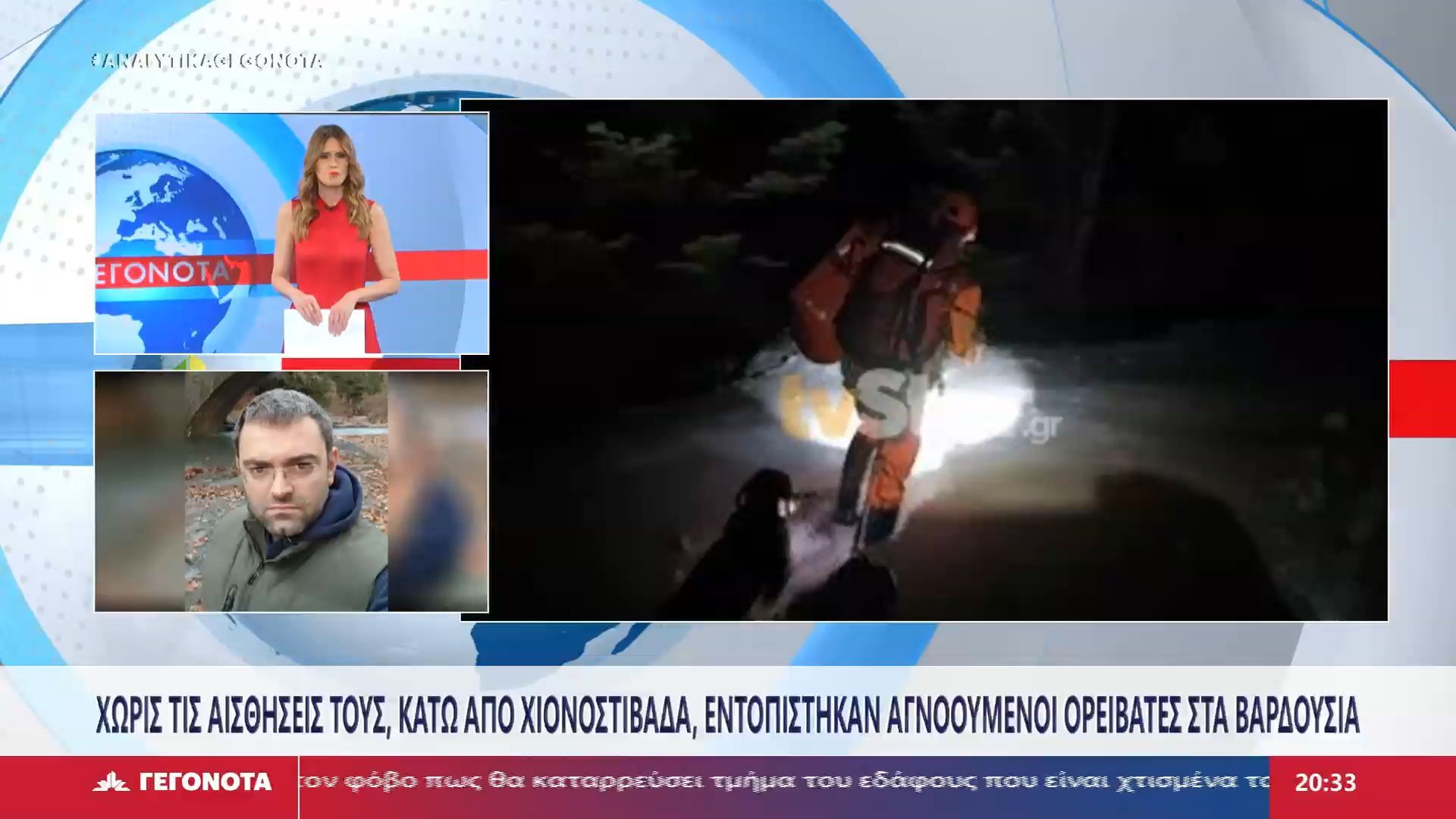 Ο πρόεδρος της κοινότητας Αθανασίου Διάκου, Κωνσταντίνος ...
