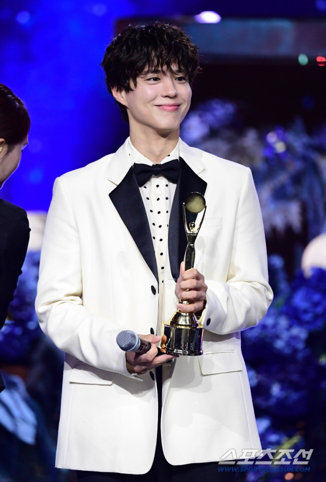 Park Bo-gum, as a witness, eventually confessed to the pressure of ...