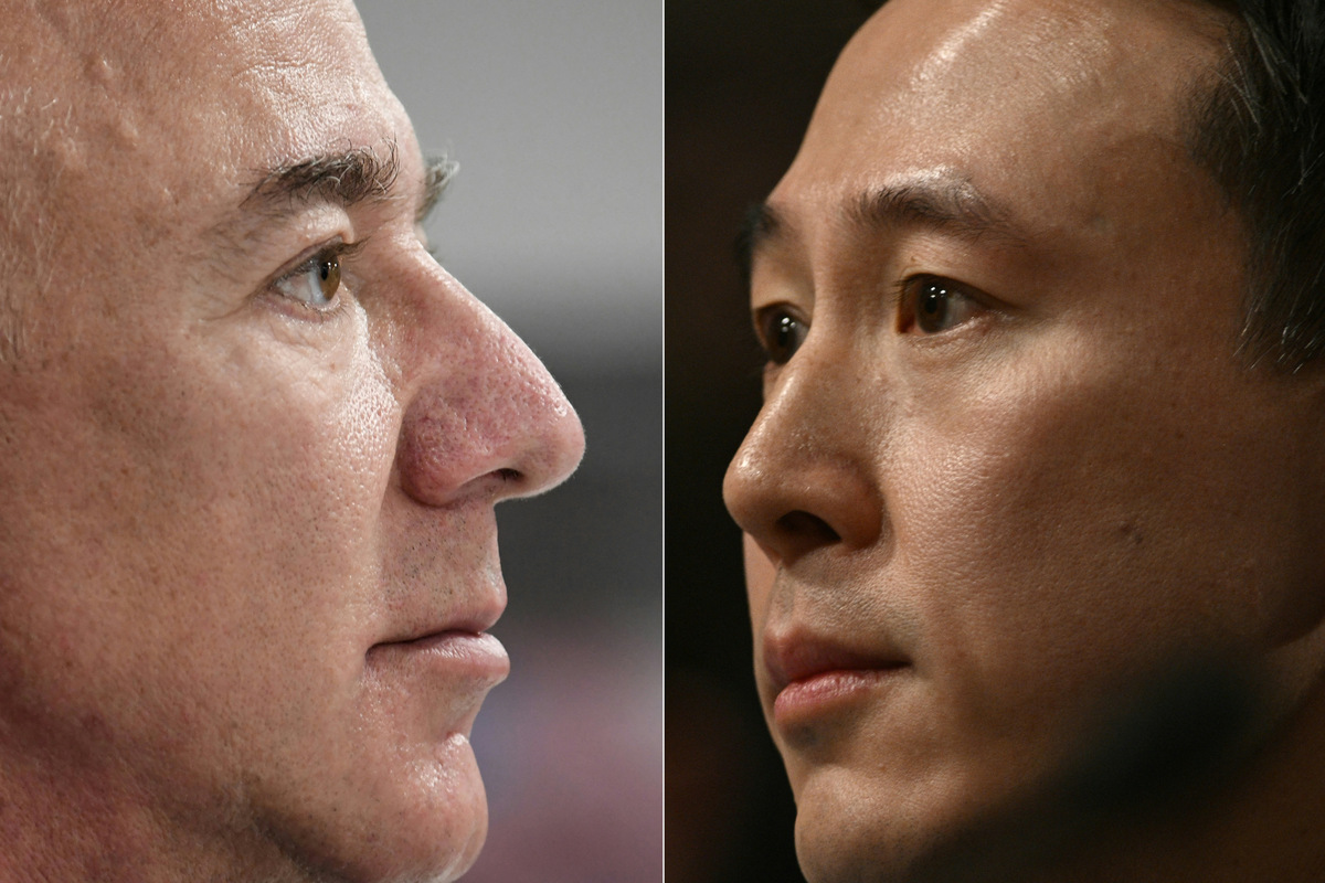 Amazon makes last-minute bid for TikTok as deadline for US ban approaches