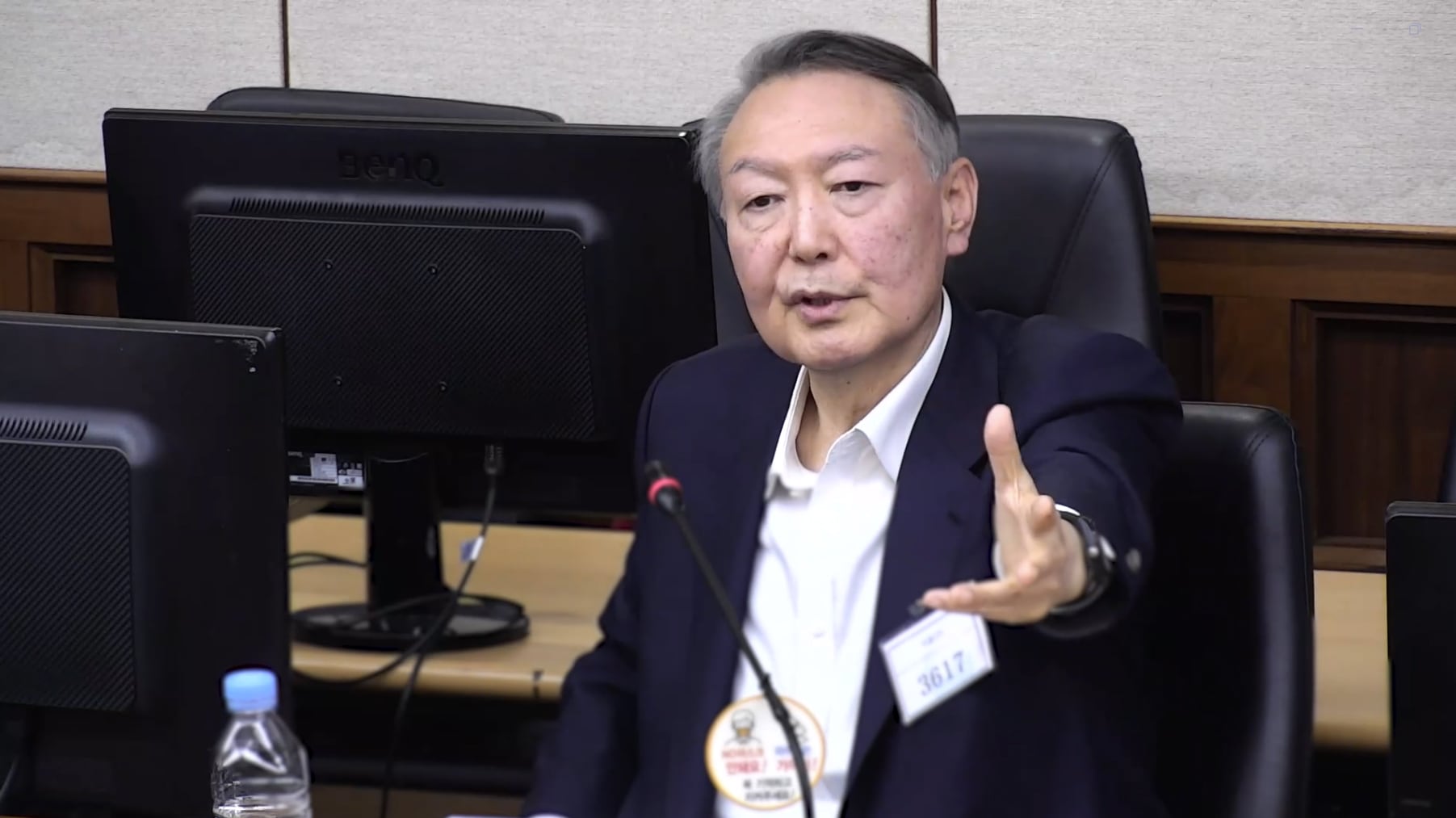 Democratic Party condemns Yoon's insurrection defense