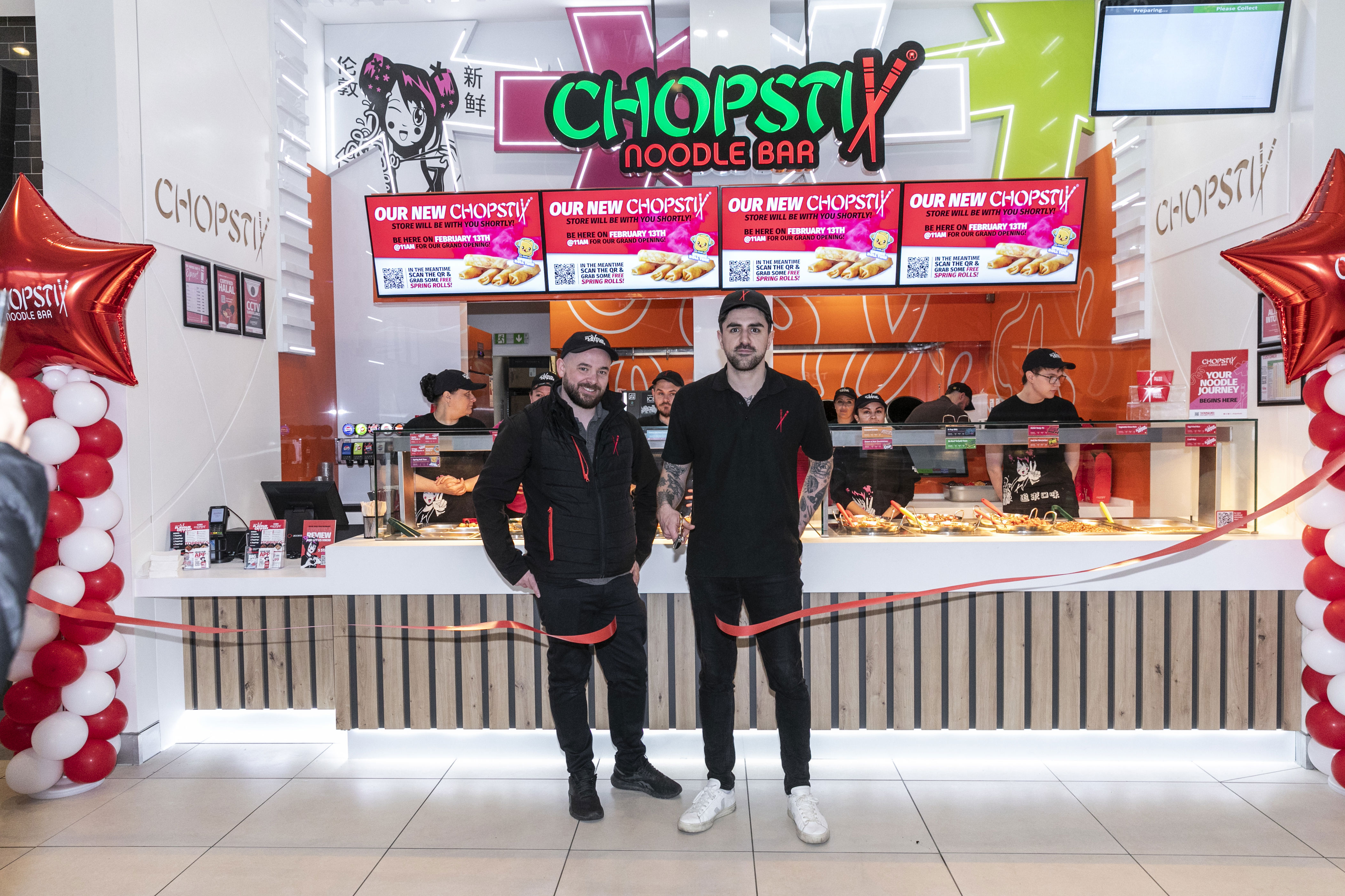The nine business openings and closures at White Rose Shopping Centre ...