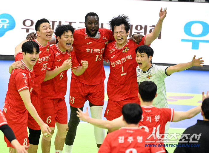 Cheering KEPCO beats Hyundai Capital!